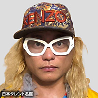 DJ KUU｜日本タレント名鑑
